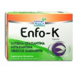 ENFO-K - BS Pharma